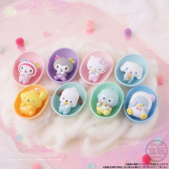 Introducing the new BABY series with a cradle! The candy toy "SANRIO ...