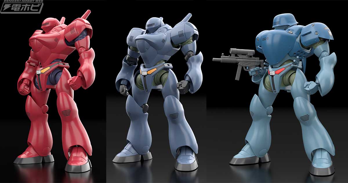 "Mobile Police Patlabor" military labor TYPE-7 Brocken is being ...