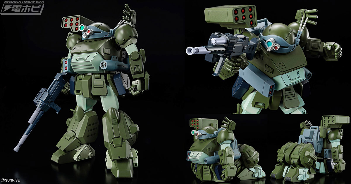 The popular "Scopedog Turbo Custom" from "Armored Trooper Votoms" is ...