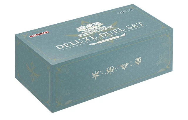 From "Yu-Gi-Oh! OCG Duel Monsters," the "Deluxe Duel Set Exosister" is ...