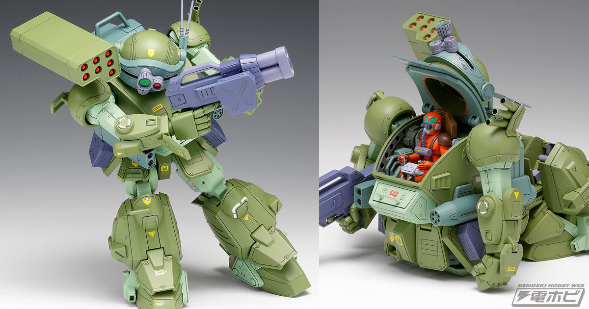 From Armored Trooper Votoms: The Last Red Shoulder, the Scope Dog Turbo ...